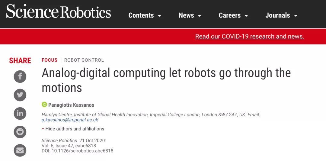 给机器人装上“大脑”和“小脑”！可显著提升多任务处理能力 - 知乎