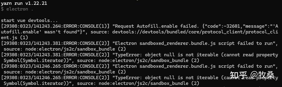 vite+vue3+electron的实现方法，并增加vue devtools工具 - 知乎