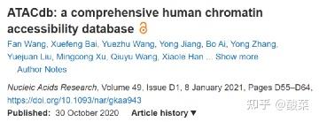 用这个重磅数据库升级你的思路和论文，IF up up up - 知乎