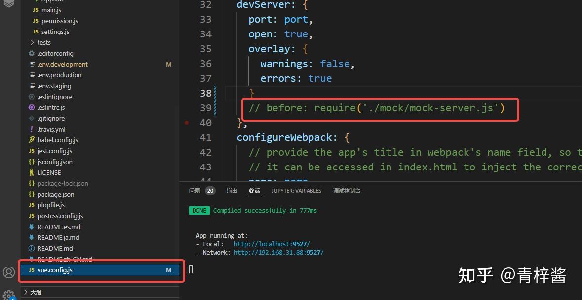 手把手前端入门笔记之vue Element Admin 01 知乎