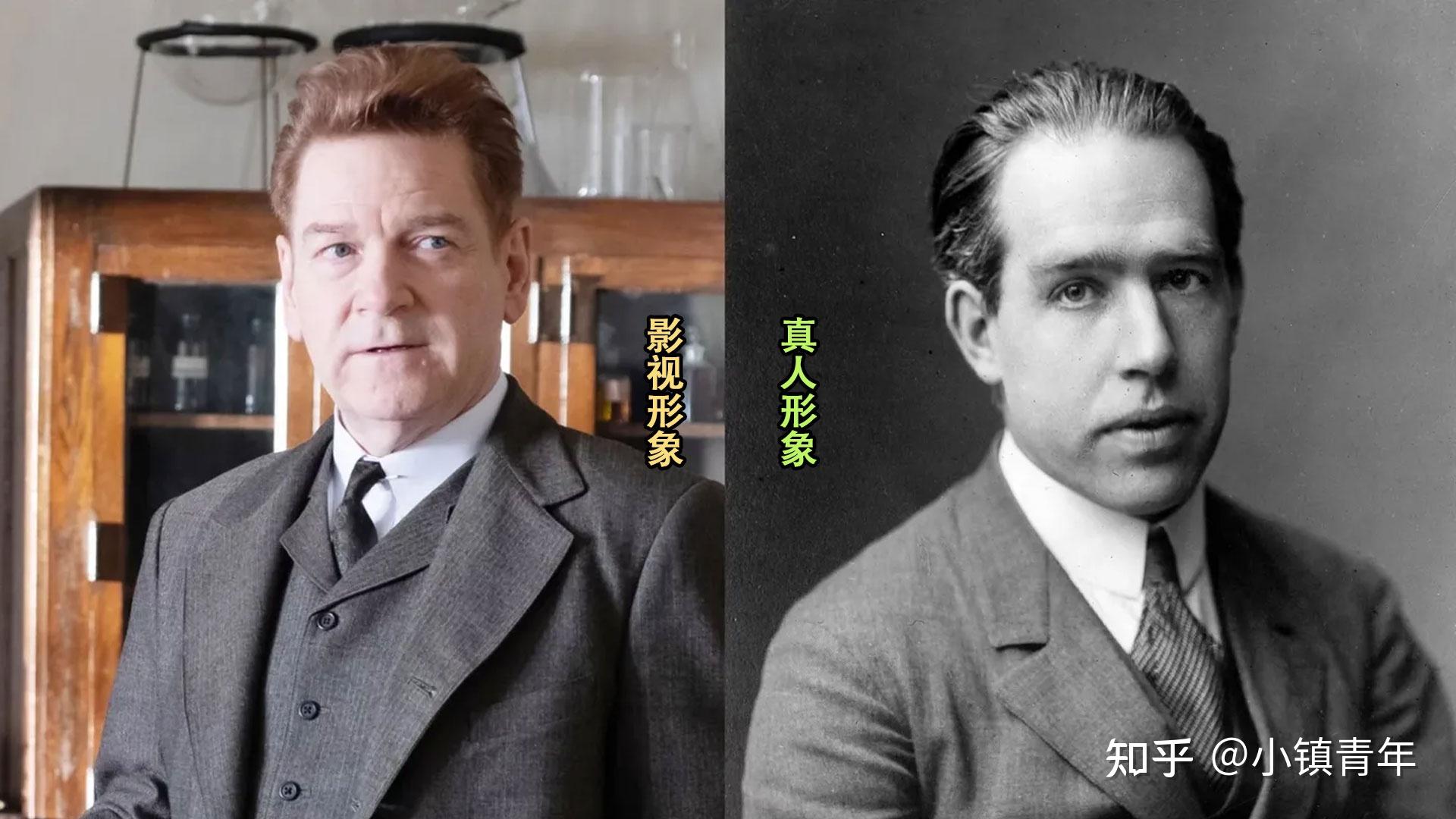 《奥本海默》里的这些科学家，杨振宁全认识！ - 知乎