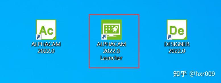 Alphacam 2022 简体中文版图文安装教程 - 知乎