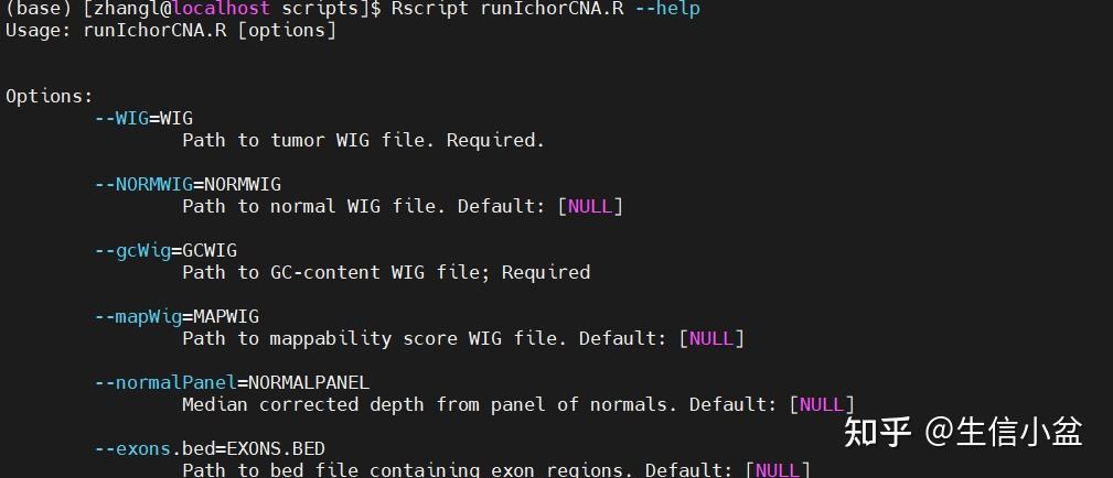 肿瘤纯度的分析 - 知乎