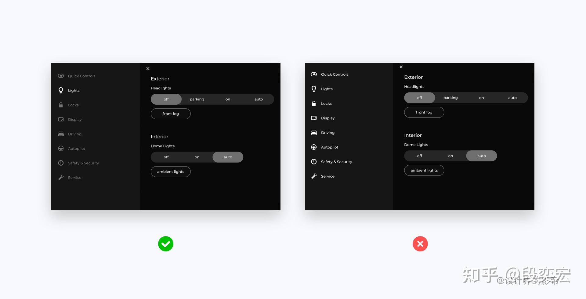 如何搭建HMI 丨 设计规范（二）颜色篇 - 知乎