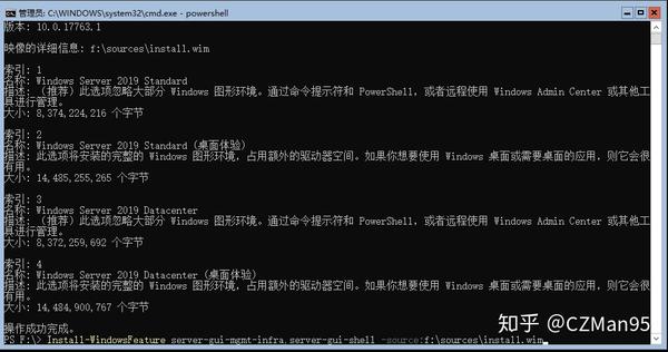 【一行命令】Install-WindowsFeature - 知乎