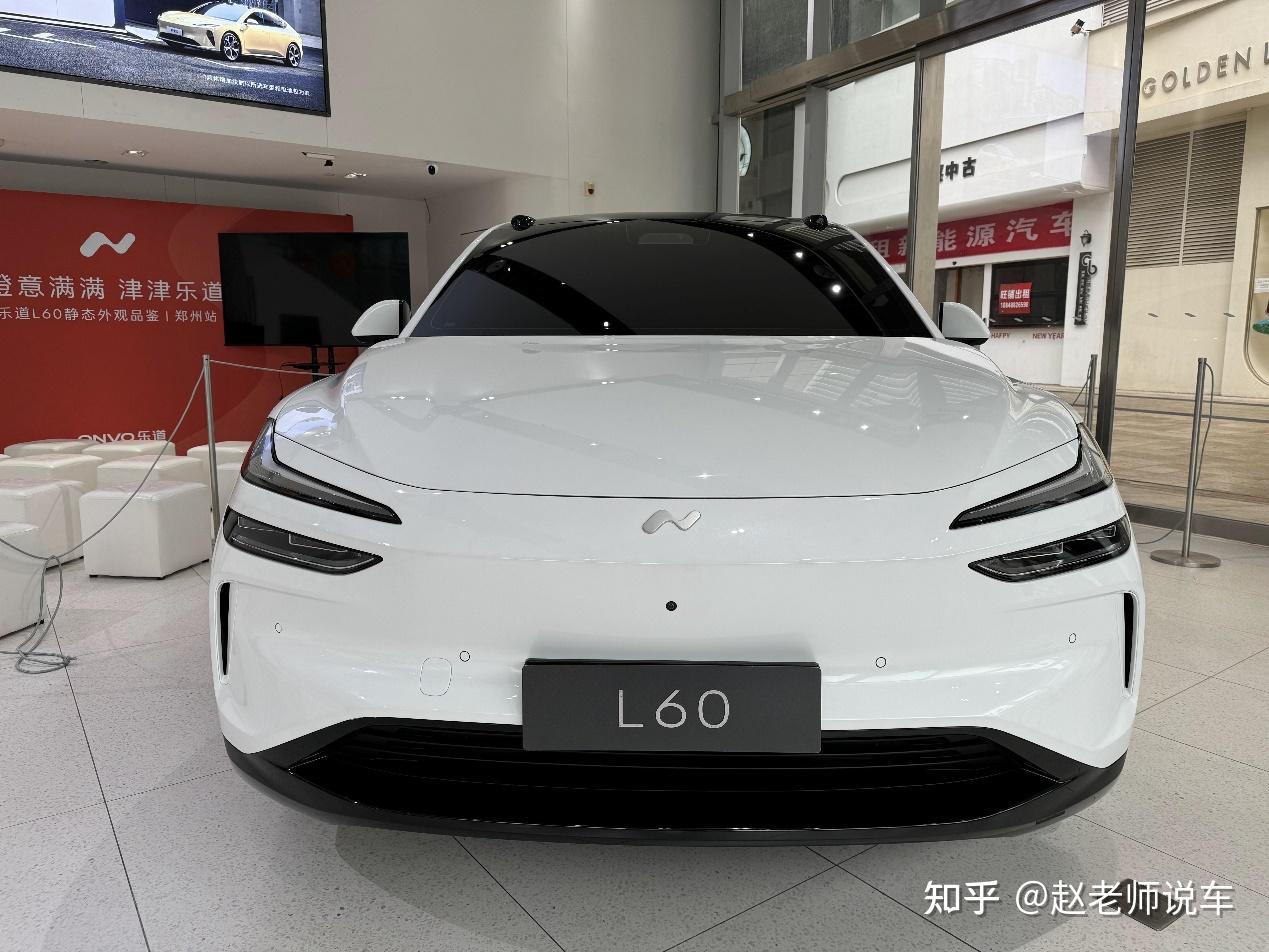 贵了2.3万，极氪7X和乐道L60怎么选？四点对比告诉你买谁更划算 - 知乎