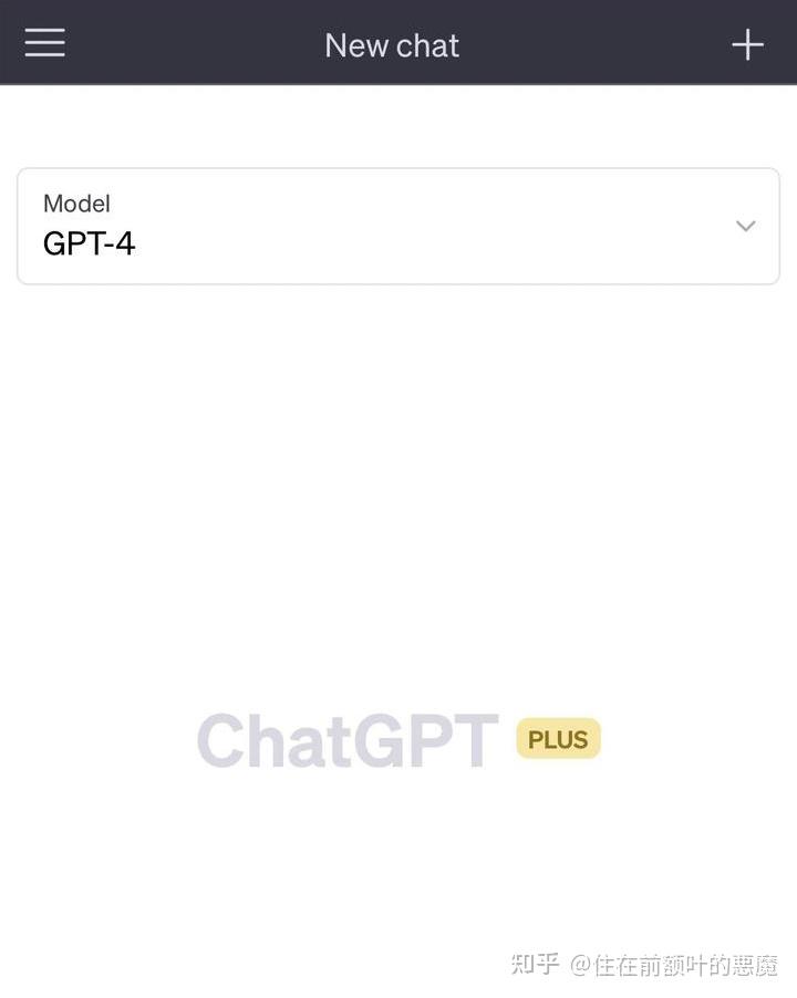chat-4: Sorry, you have been blocked! - 知乎