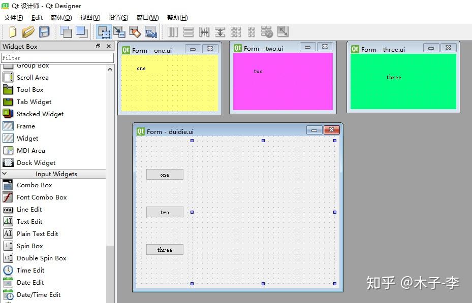 PyQT5堆叠布局:切换界面(QStackedLayout） - 知乎