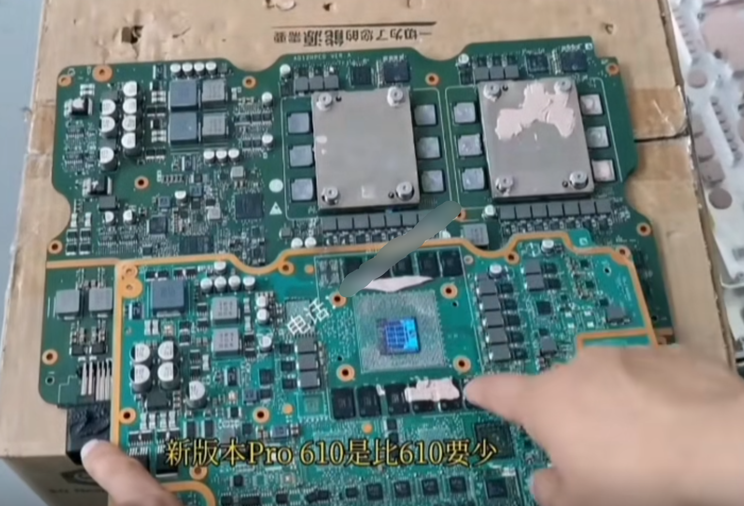 华为mdc810的量产啥时能解决？ - 知乎