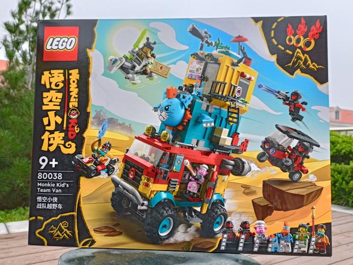 试玩悟空小侠80038：新时代取经人，就开越野到西天！ - 知乎