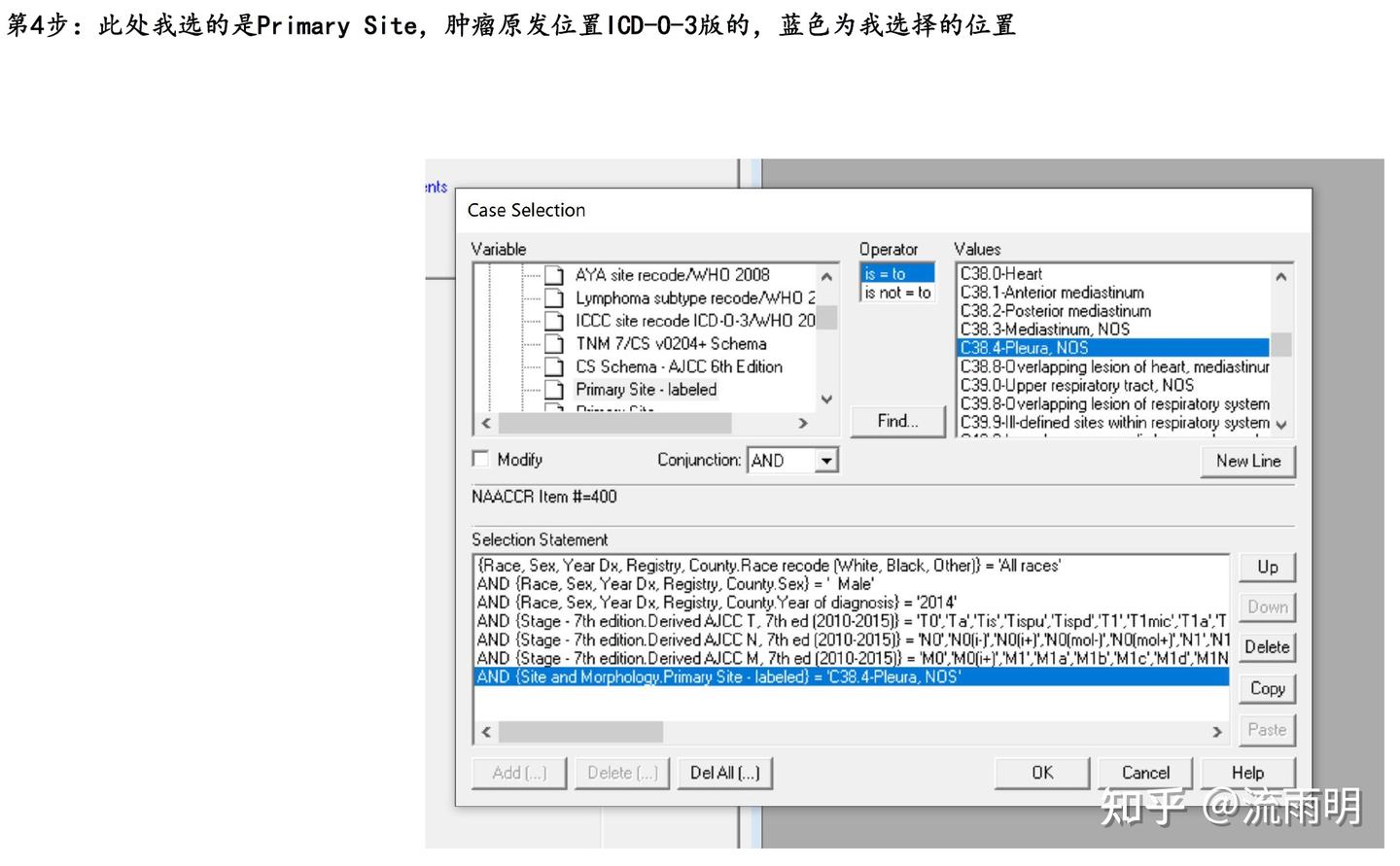 SEER数据库的应用现状及使用说明（含字段解释） - 知乎