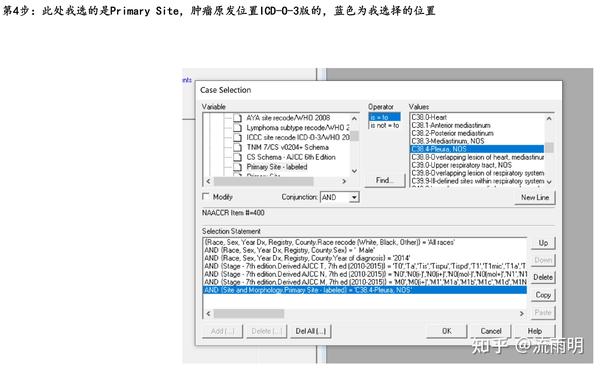 SEER数据库的应用现状及使用说明（含字段解释） - 知乎