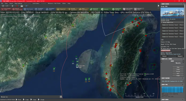 现代海空行动：推演角度解析分布式海上行动（Distributed Maritime Operation） - 知乎