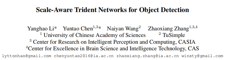 Scale-Aware Trident Networks for Object Detection - 知乎