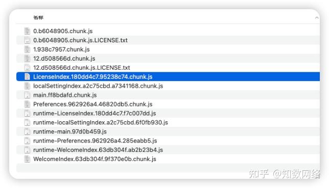 Mac安装Typora实现markdown自由 - 知乎