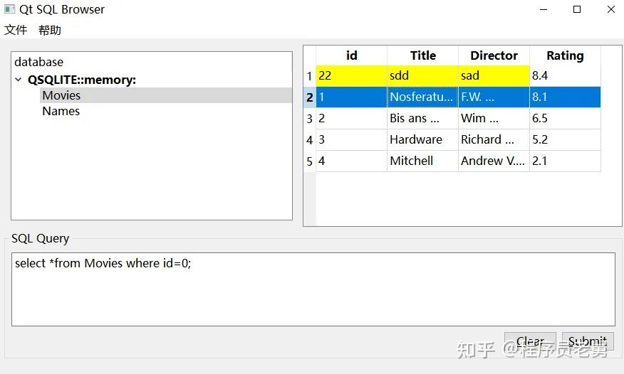 qt中的QSqlTableModel的submitAll命令无法修改数据库内容？ - 知乎