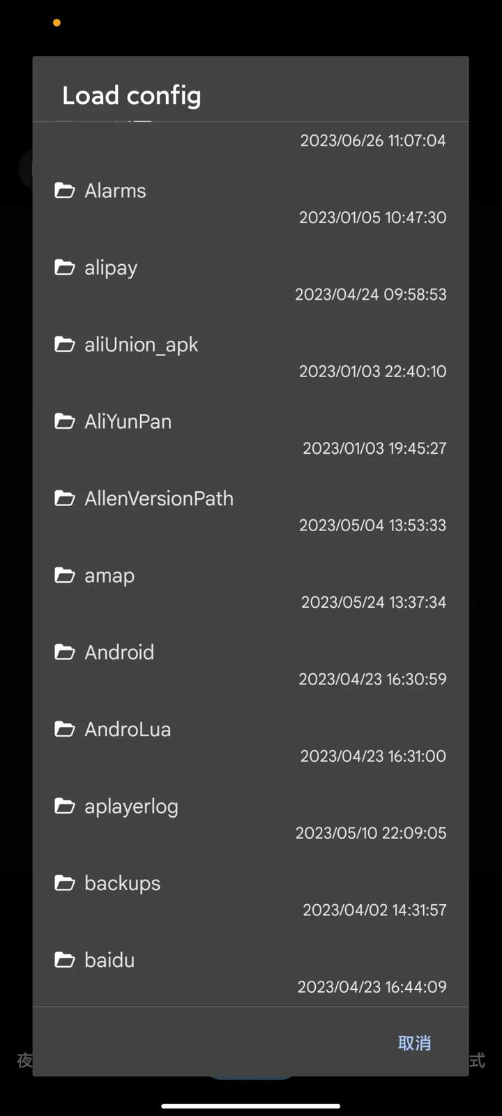 谷歌相机 LMC8.8_Release_2 分享：添加了LUT和水印，多项功能优化修复 - 知乎