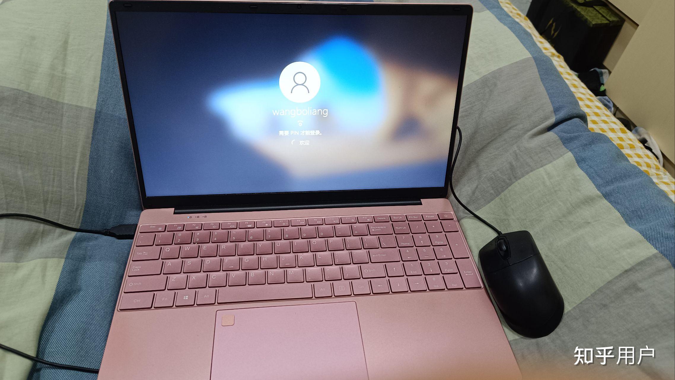 Huwi笔记本电脑怎么样？ - 知乎