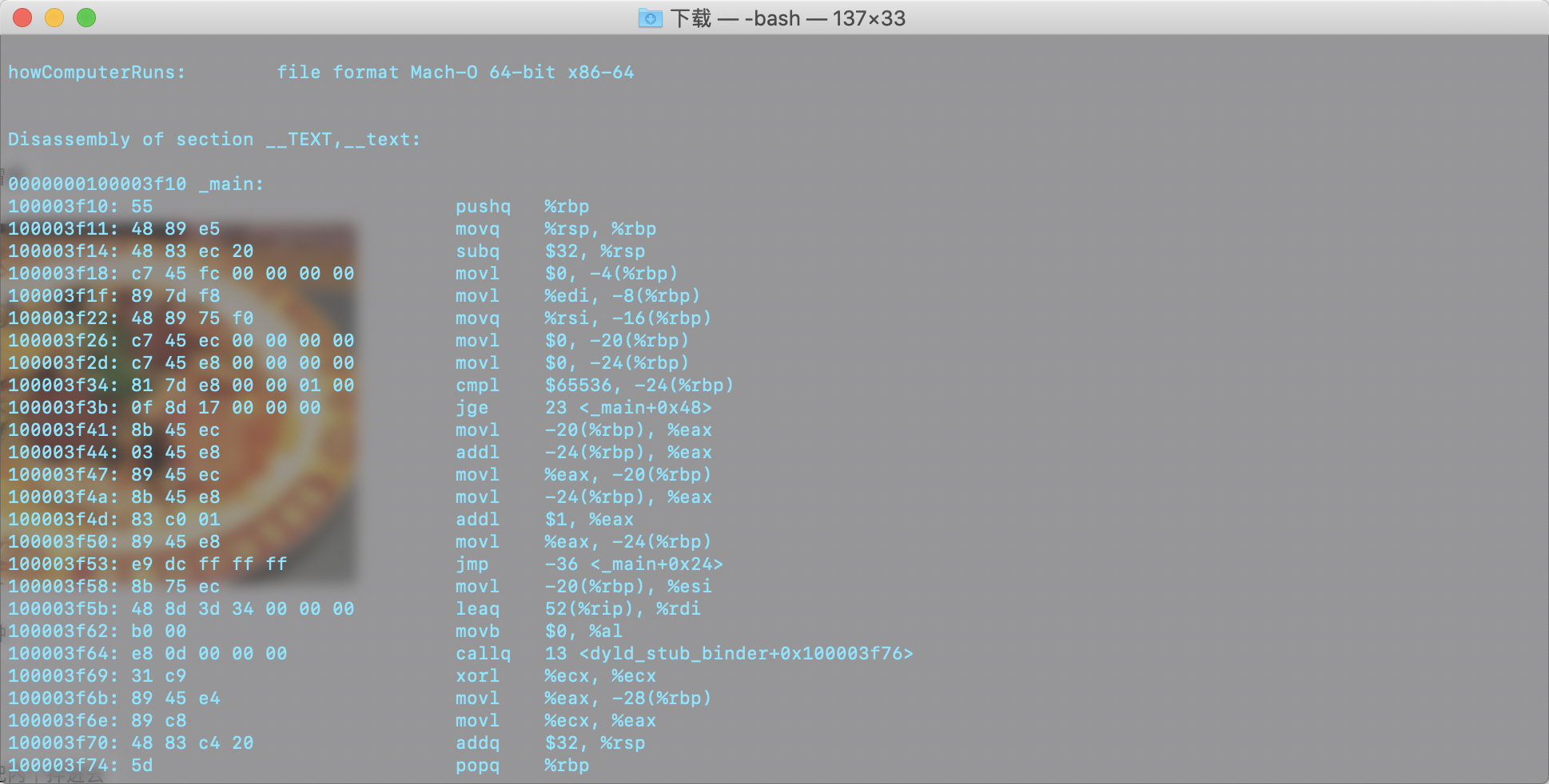 计算机是如何识别并运行C程序的? - 知乎
