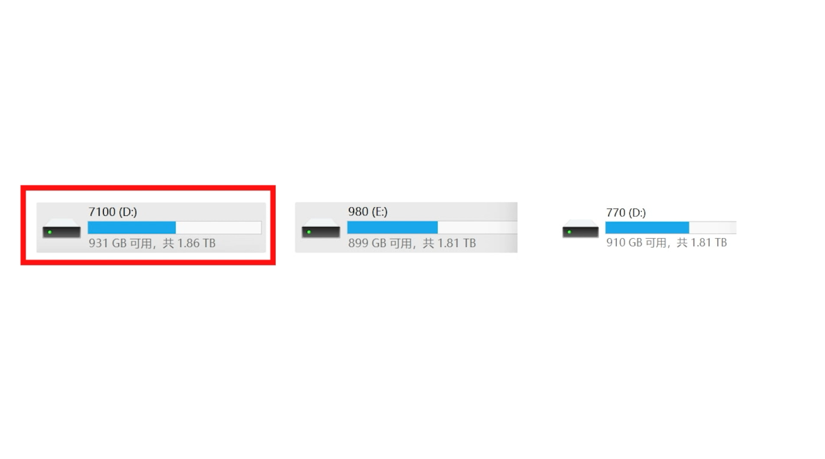 三款性价比PCIe 4.0 SSD对比测试：三星980 PRO、WD_BLACK SN770、致态TiPlus7100 - 知乎