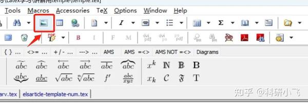 Latex收藏帖 | 详解Latex写作8大部分，阅完即可上手！模板/学习资料都给您准备好啦~ - 知乎