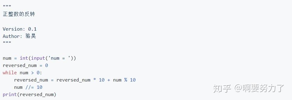 Python学习：python100days笔记（1-6） - 知乎