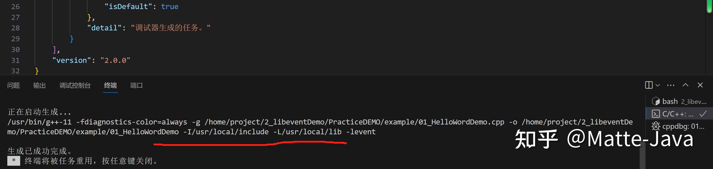 深入解析 libevent(1.3)：Ubuntu系统上编译Libevent库源码，并安装到系统/usr/local/*目录，编写HelloWord客户端程序验证环境安装成功 - 知乎