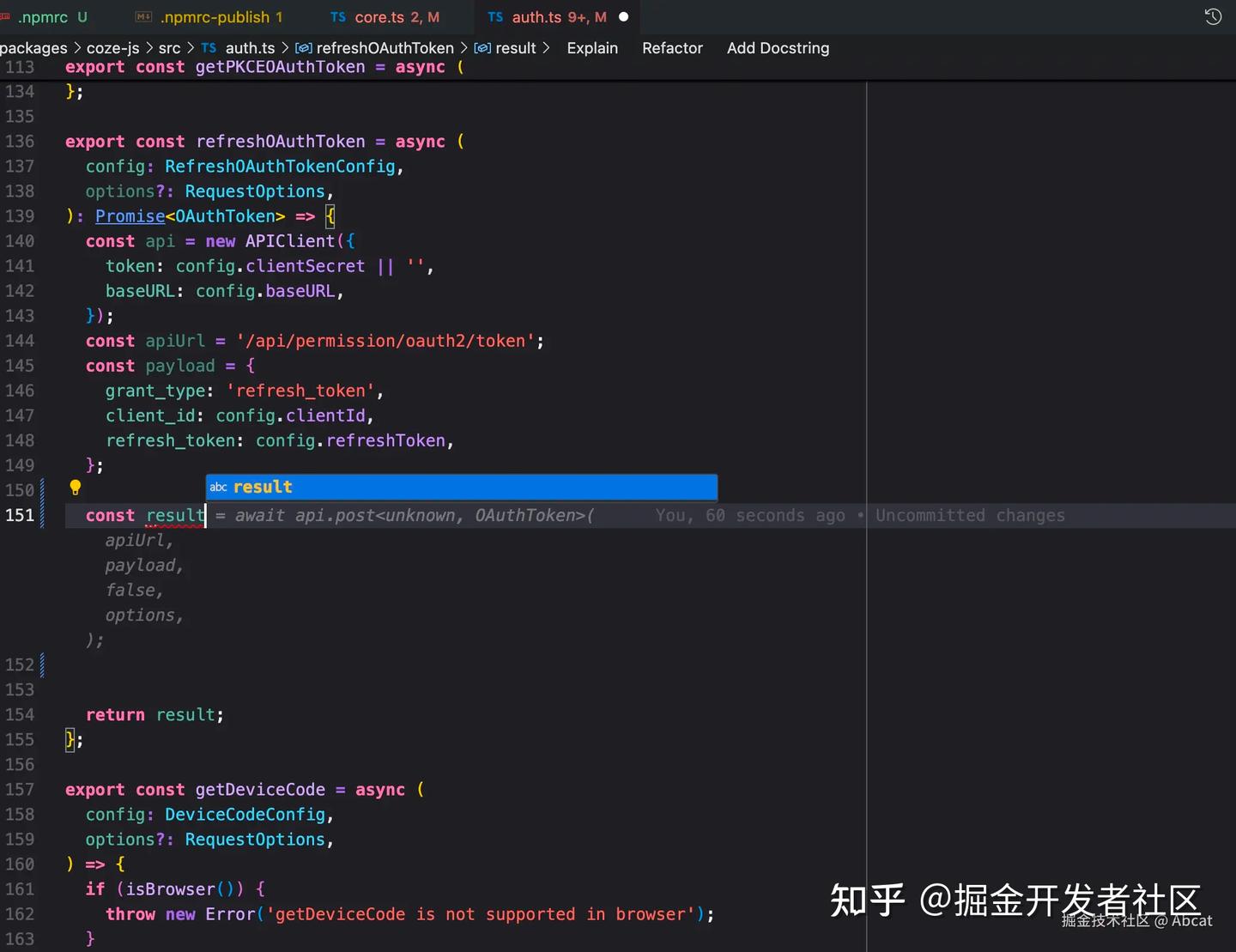 Windsurf：面向未来的 AI 编程工具详解 - 知乎