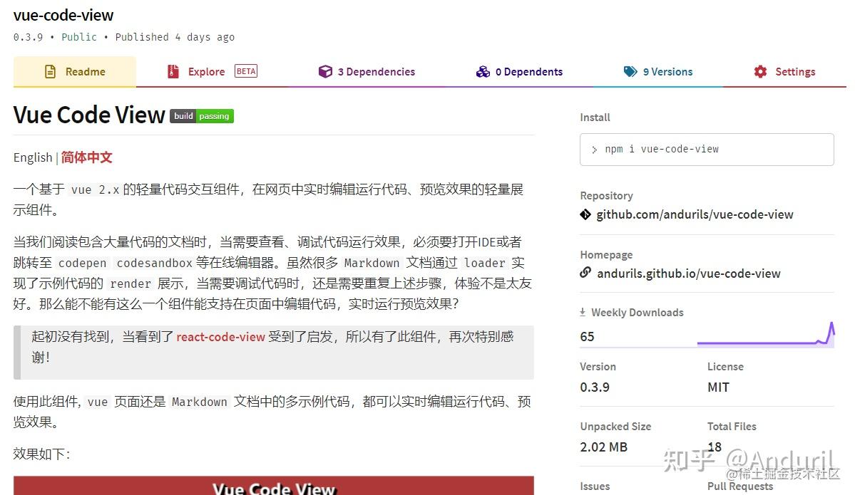 从0到1搭建自己的组件(vue-code-view)库(上) - 知乎