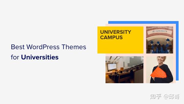 22 个适合大学的最佳 WordPress 主题 - 知乎