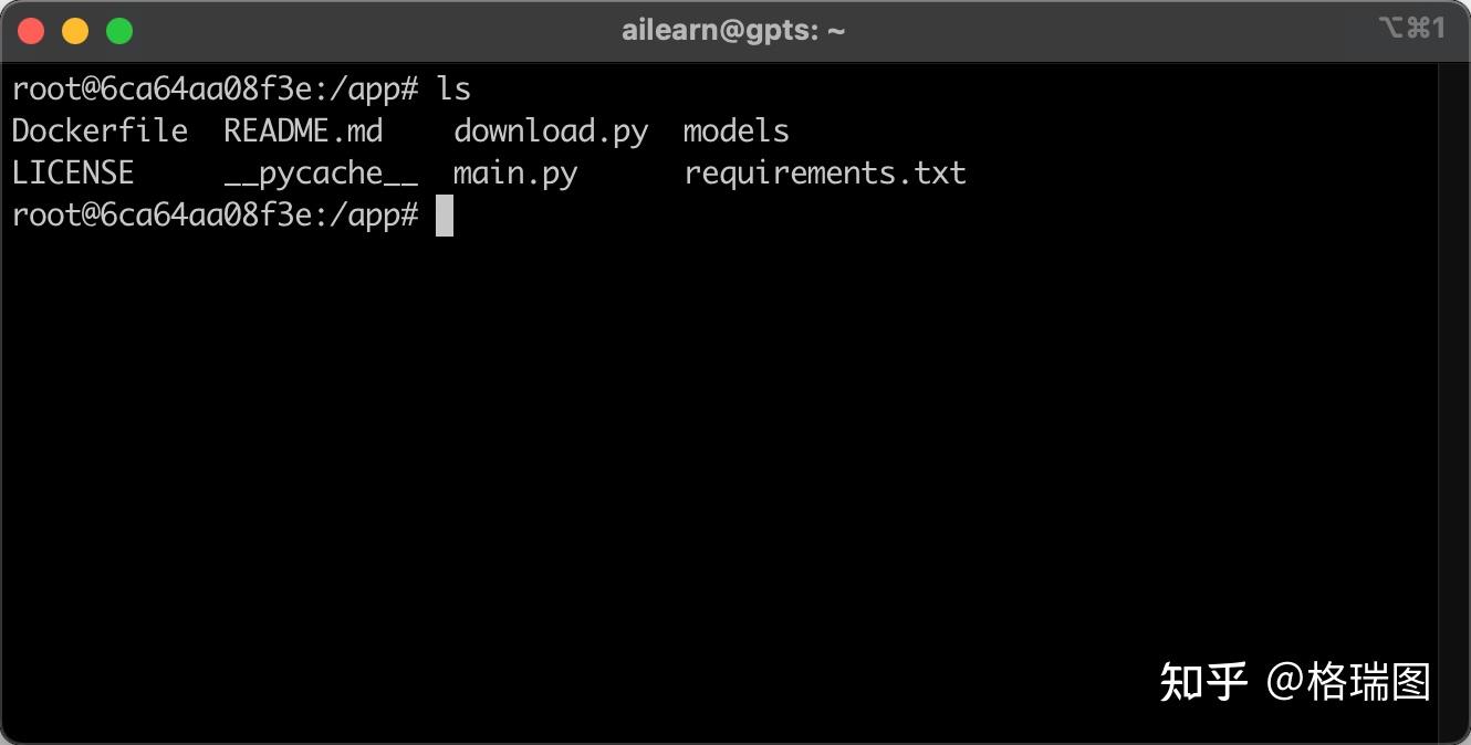 GPTs-0054-知识库-14-部署 bge 嵌入模型 - 知乎