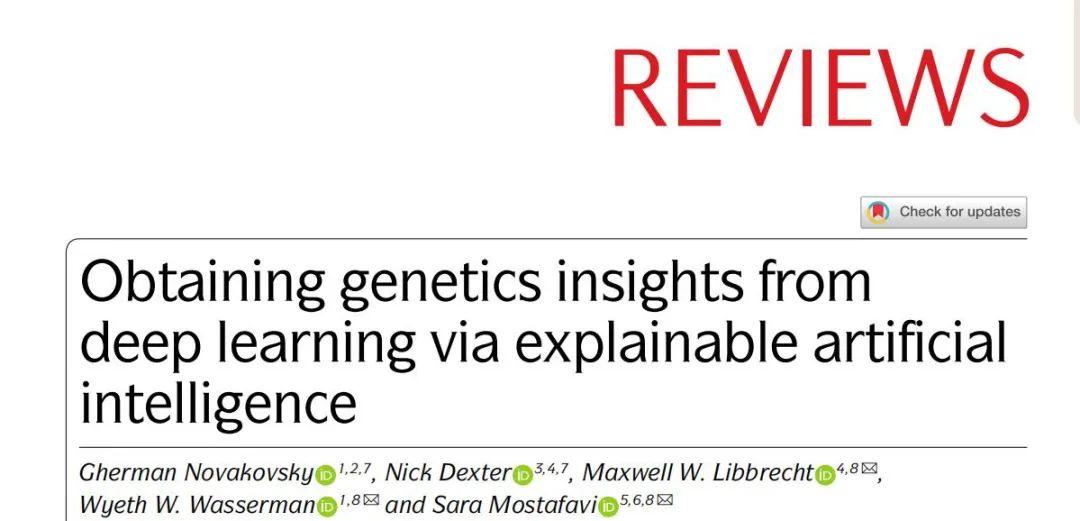 Nat Rev | 通过可解释的人工智能从深度学习中获得遗传学见解 - 知乎