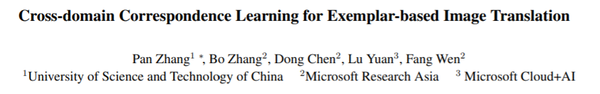 CVPR 2020 | 11篇GAN图像转换img2img 的论文 - 知乎
