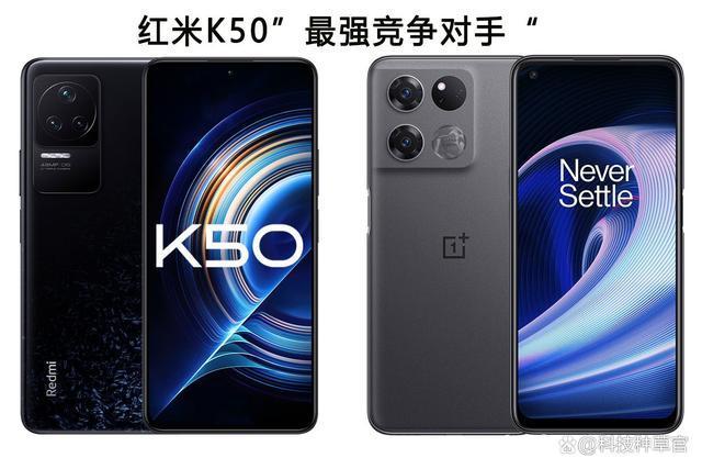 红米K50出现“最强竞争对手”，6400万三摄只要1799！ - 知乎