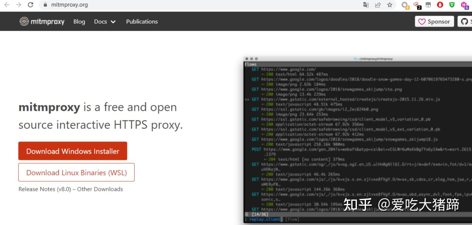 【网络安全】记一次数据包解签名实战 - 知乎