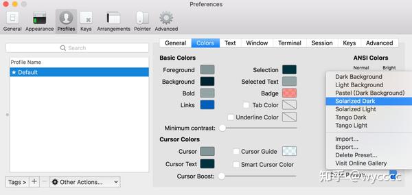 Mac-iTerm2安装、配置和使用 - 知乎