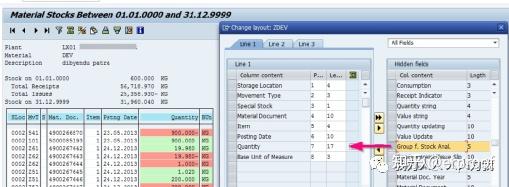 SAP MB5B中使用移动类型组进行库存分析 - 知乎