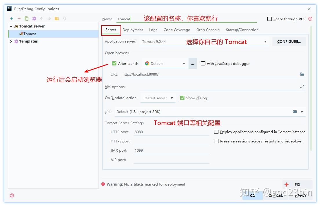 在 IDEA 中创建 Java Web 项目的方式（详细步骤教程） - 知乎
