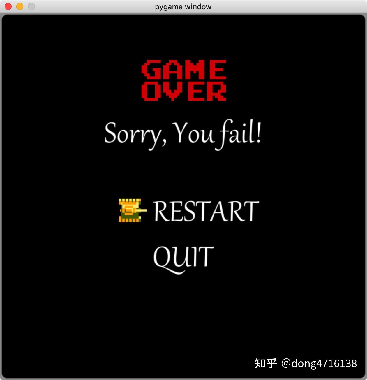 Python3+pygame实现的90坦克大战 代码完整 有演示效果 - 知乎