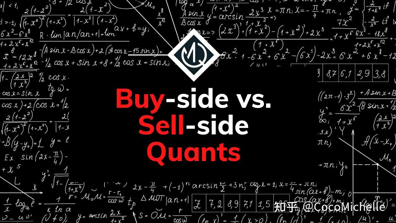 P Quant 和 Q Quant 到底哪个是未来？ - 知乎
