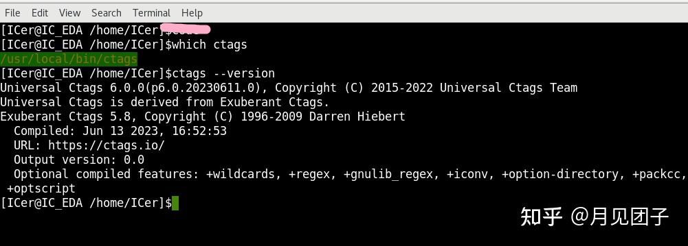 VScode搭建Verilog源码开发环境记录【2023年6月】 - 知乎
