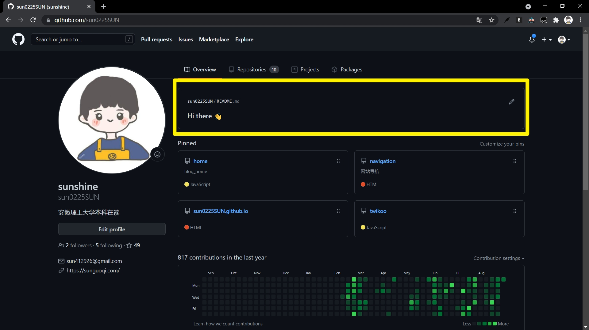 Github 首页美化教程（一）：打造个性化的GitHub首页 - 知乎