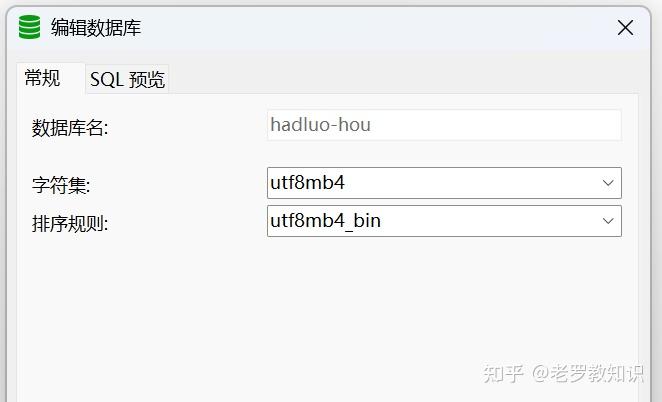 【附源码】java房屋租赁系统源码 Springboot Vue 前后端分离 知乎