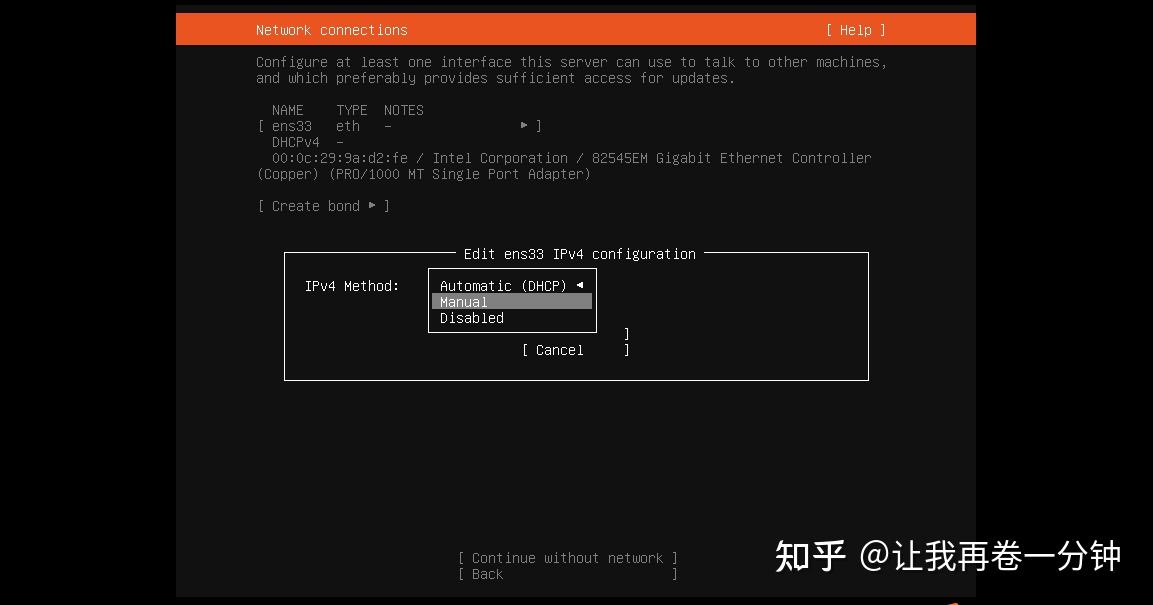 Ubuntu Server 22.04 LTS安装 - 知乎
