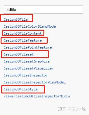 Cesium开发基础篇 | 063D Tiles介绍及加载 - 知乎