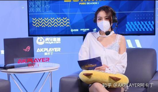 RNG夺冠，AKPLAYER阿卡丁电竞椅倾力赞助PGL圆满落幕 - 知乎