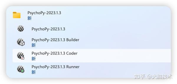 心理学系列软件：PsychoPy 安装教程！ - 知乎