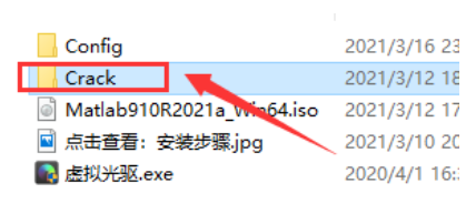 Matlab2021a软件安装教程 - 知乎