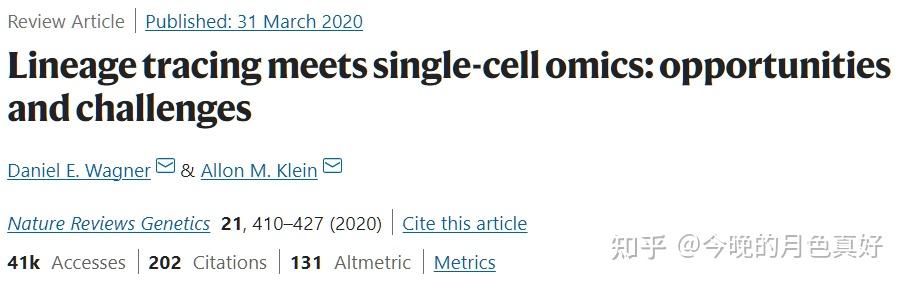 Lineage tracing meets single-cell omics: opportunities and challenges - 知乎