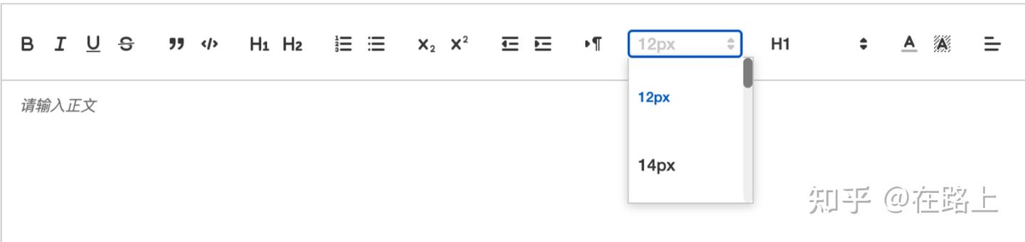 vue-quill-editor 富文本编辑器使用步骤 - 知乎